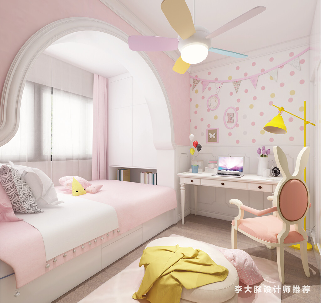 立邦满架蔷薇色号 效果图 色卡 颜色 - 立邦色卡大全图片 - 立邦漆色卡 - 立邦乳胶漆 - 立邦涂料中国官方网站